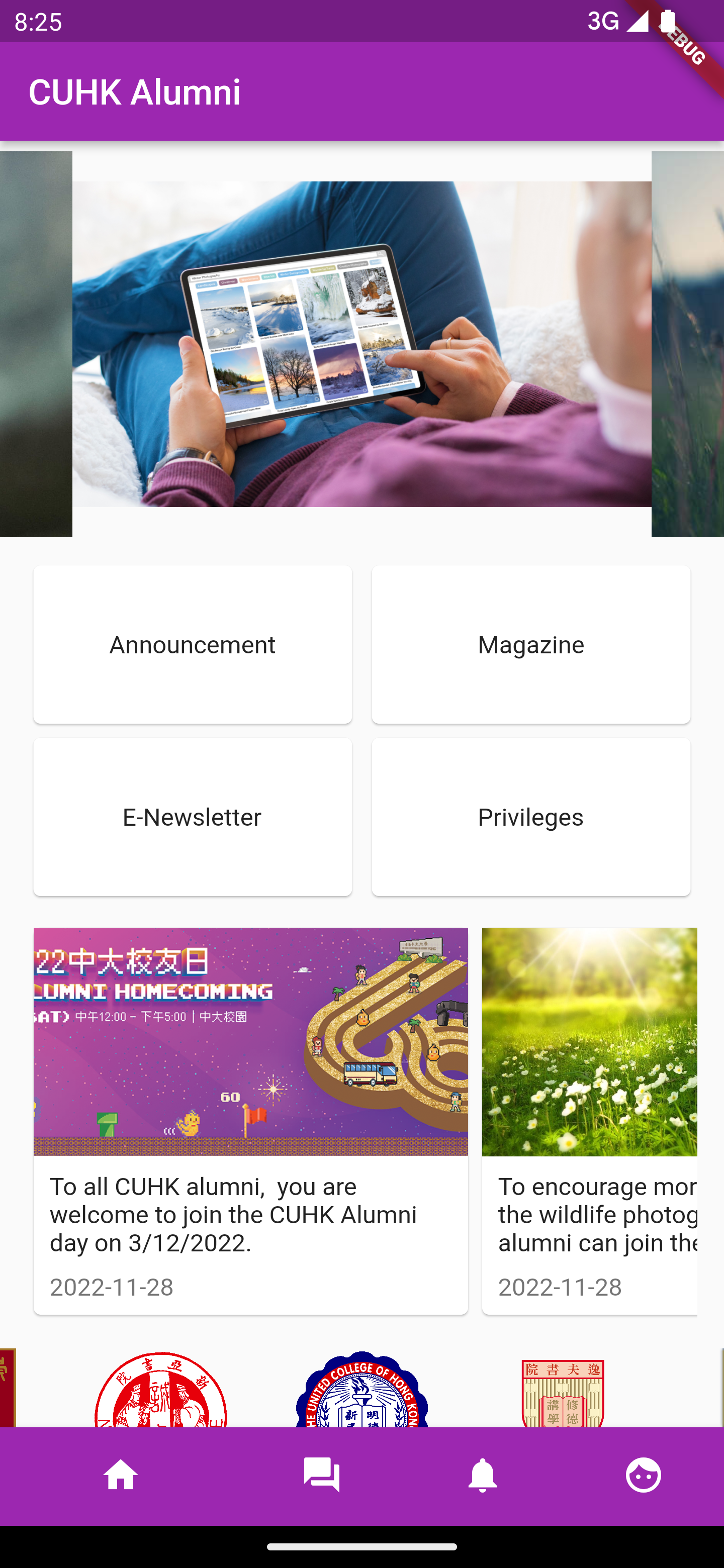 Hiu Tung Janice Tong